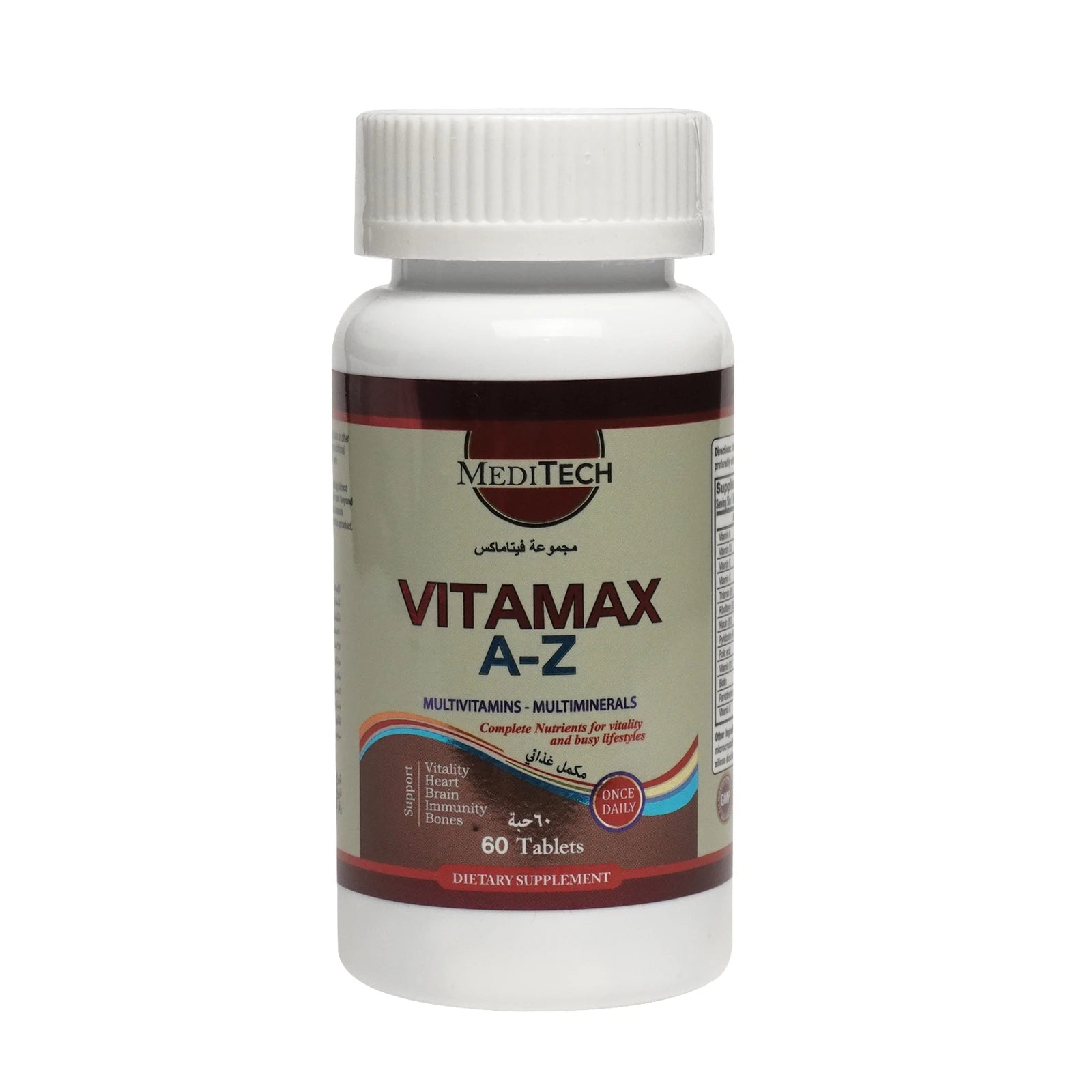 MEDITECH VITAMAX Multivitamins A-Z 60 Tablets – Healthland Co.
