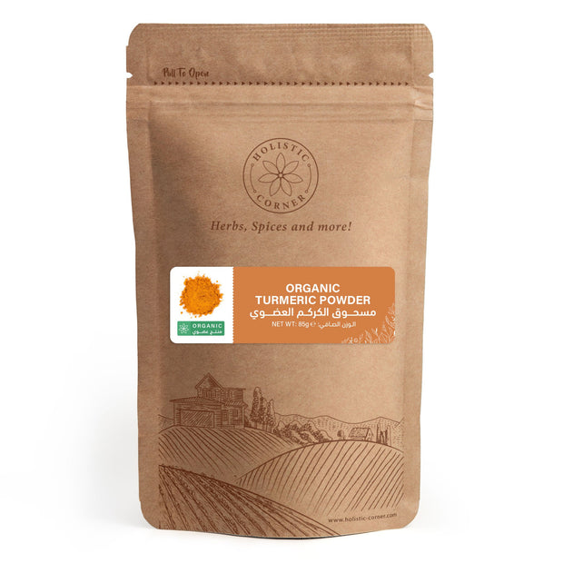 Holistic Corner Organic Turmeric Powder | 85g – Healthland Co.