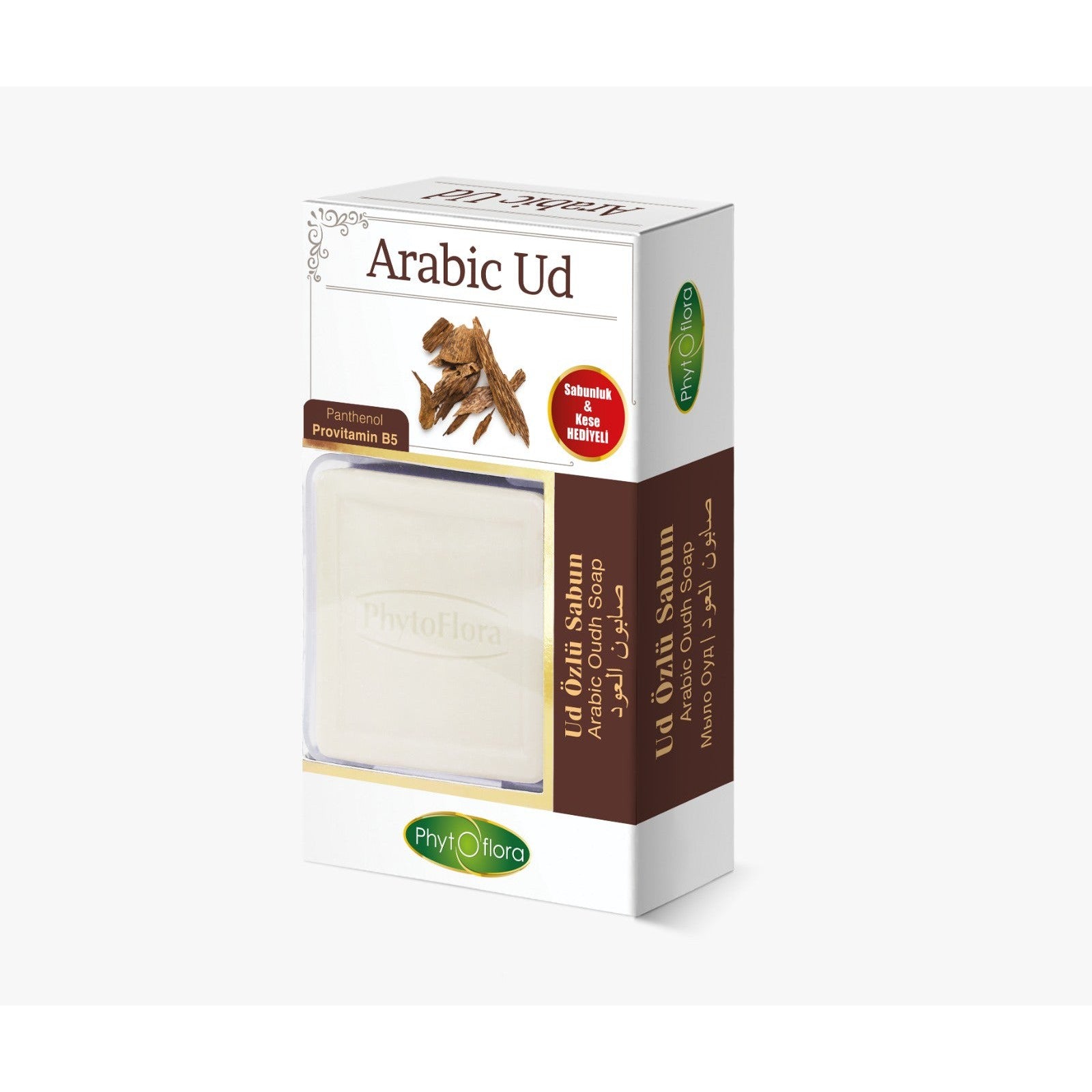 PhytOFlora Arabic Oud Soap 125g – Healthland Co.